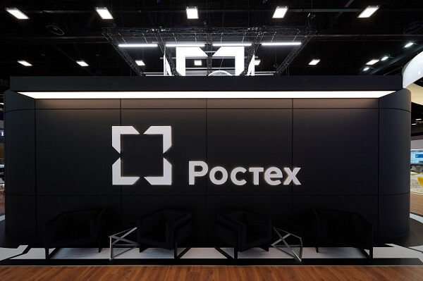 Rostec, yaptırımlara rağmen karda – Rusya Haberleri